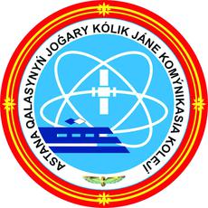 Выполнение поездной и маневровой работы на станции — Stepik